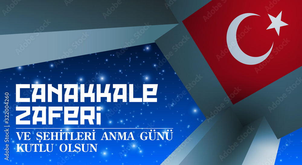 Turkish national banner March 18 1915 victory Canakkale and ...