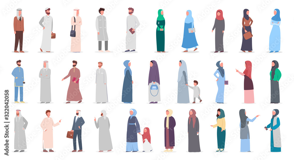 Big muslim people set. Arabian woman and man collection Stock Vector ...