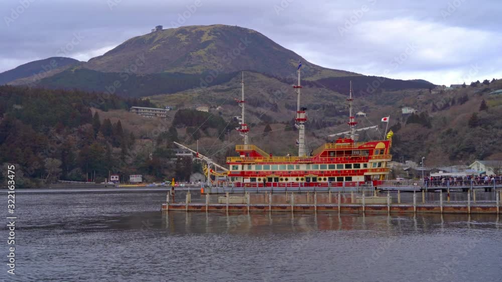 Hakone pirate ship or boat, Hakone Jinja Heiwa no Torii with lake in ...