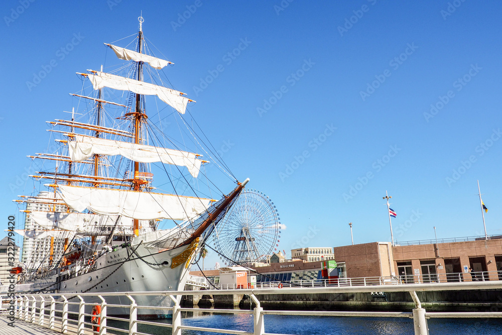 Yokohama ,Japan,24 Nov.2017 Boat NIPPON MARU was built in the 5th Showa ...