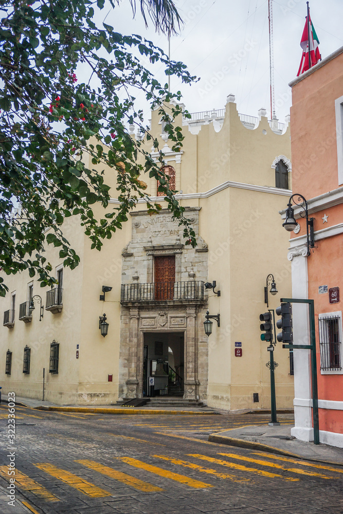 Merida, Mexico: The main entrance to Universidad Autónoma de Yucatán ...
