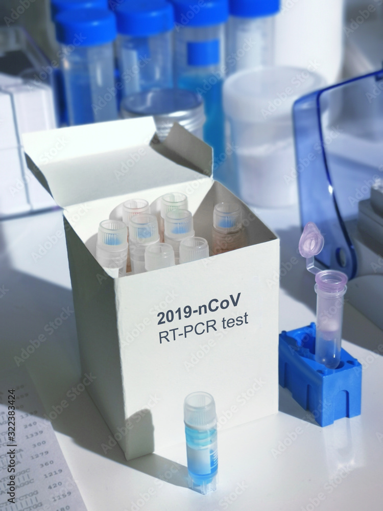 Novel coronavirus 2019 ncov pcr detection kit. This is RT-PCR kit to ...
