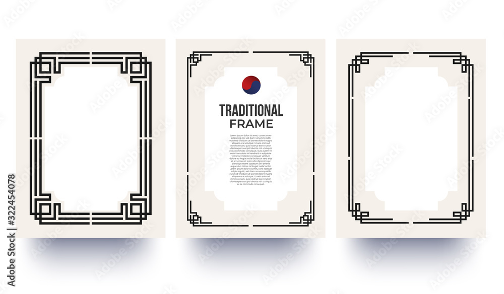 Elegant white frame background with black line detail. Stock Vector ...