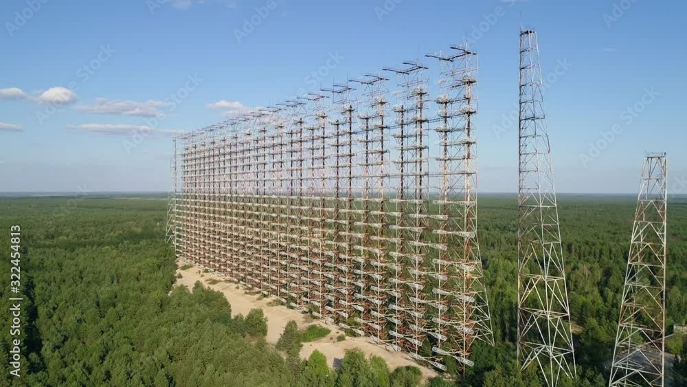 Aerial view of the DUGA radar station near the city of Chernobyl-2 ...
