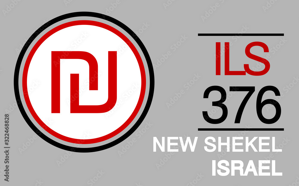 ILS, 376, New Shekel, Israel Banking Currency icon typography logo ...