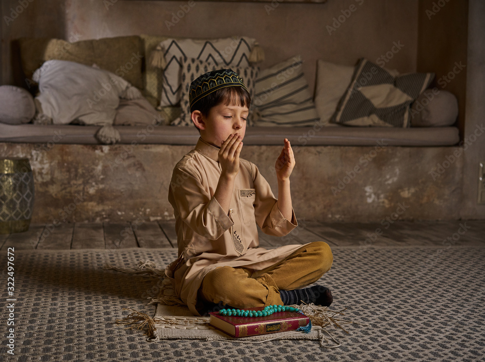 Muslim Boy Praying To Allah