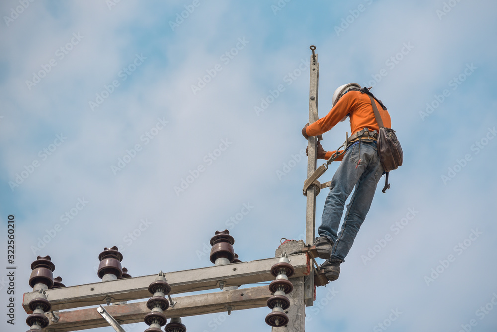 Lineman At Work