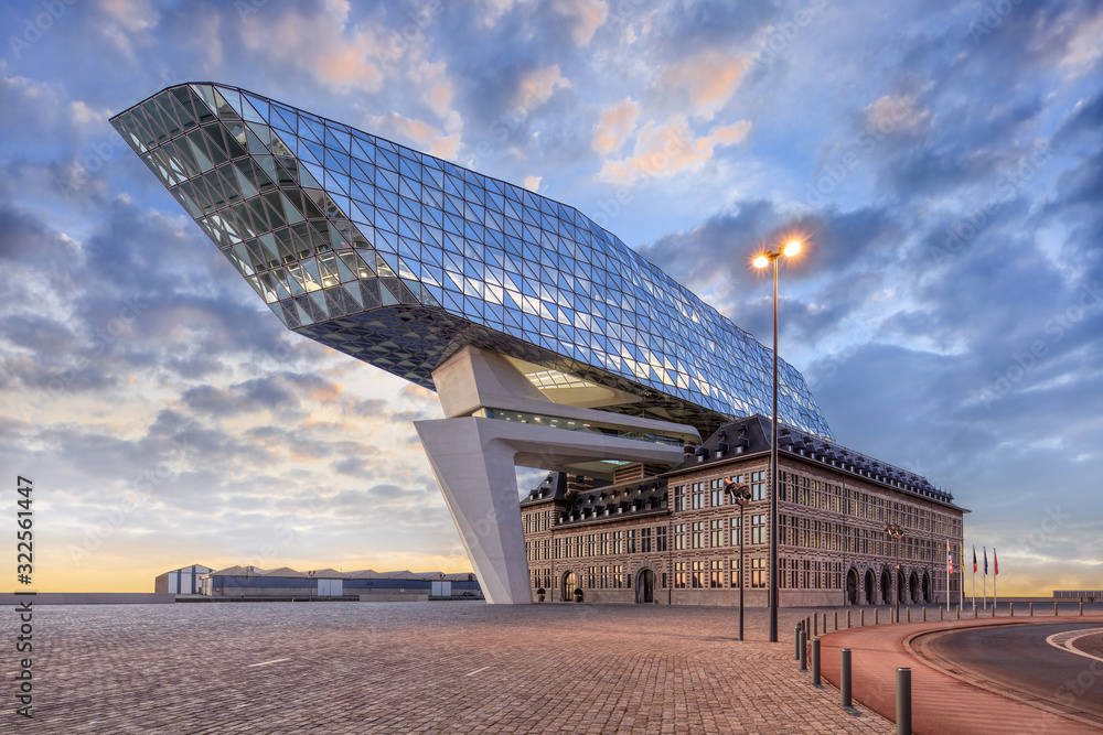 ANTWERP-FEB. 15, 2019. Port House Antwerp at dusk. Zaha Hadid ...