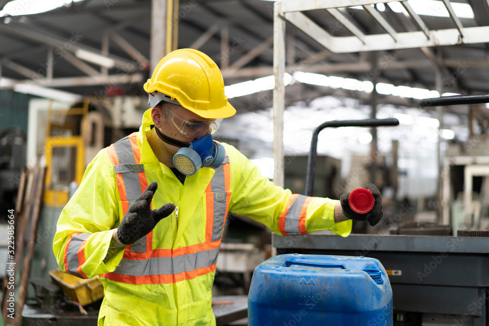 Engineer put in protective equipment and uniforms to work in the ...