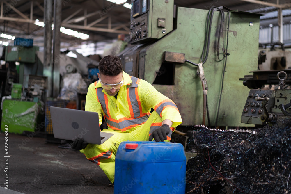 Engineer put in protective equipment and uniforms to work in the ...