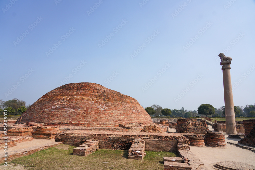 Ashoka Stupa