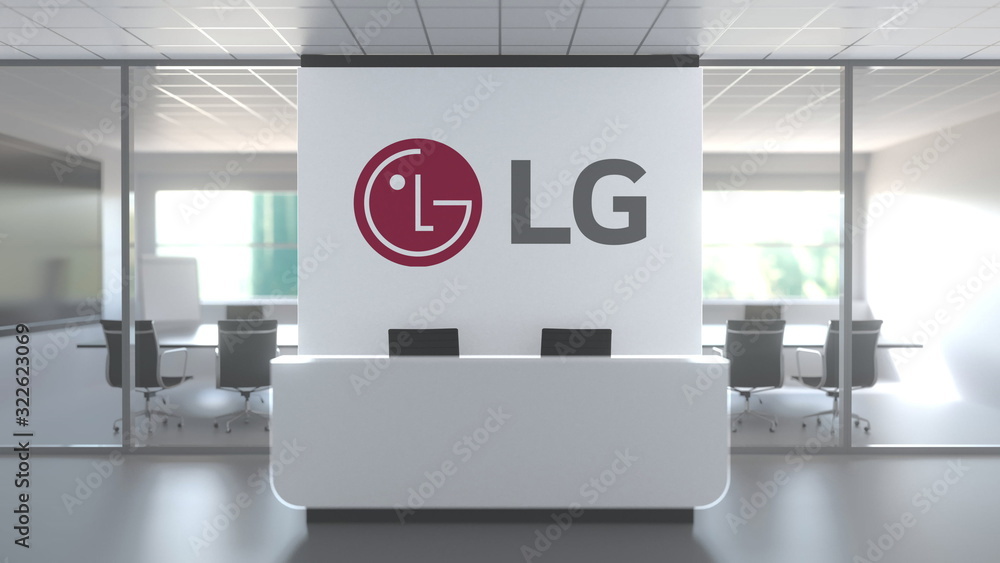 Logo of LG on a wall in the modern office, editorial conceptual 3D ...