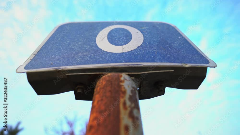 Zero road sign. Zero mile, kilometer. Check Point. Border of two ...