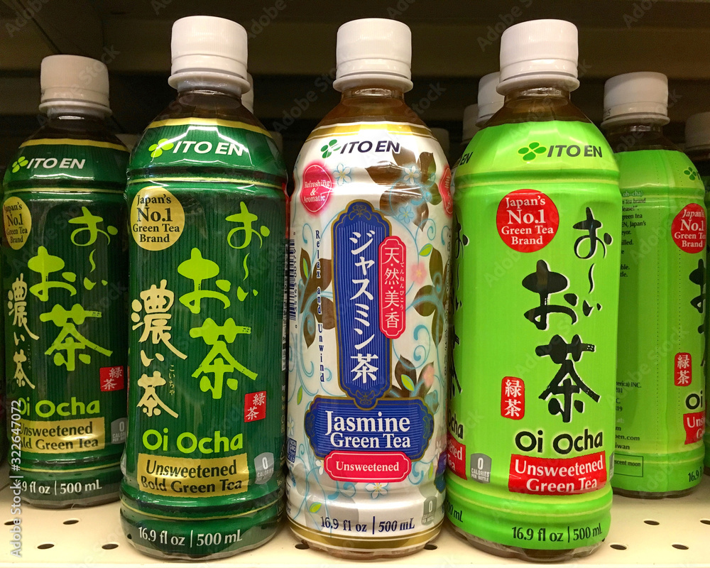 Alameda, CA - October 28, 2017: Grocery store shelf with bottles of ITO ...