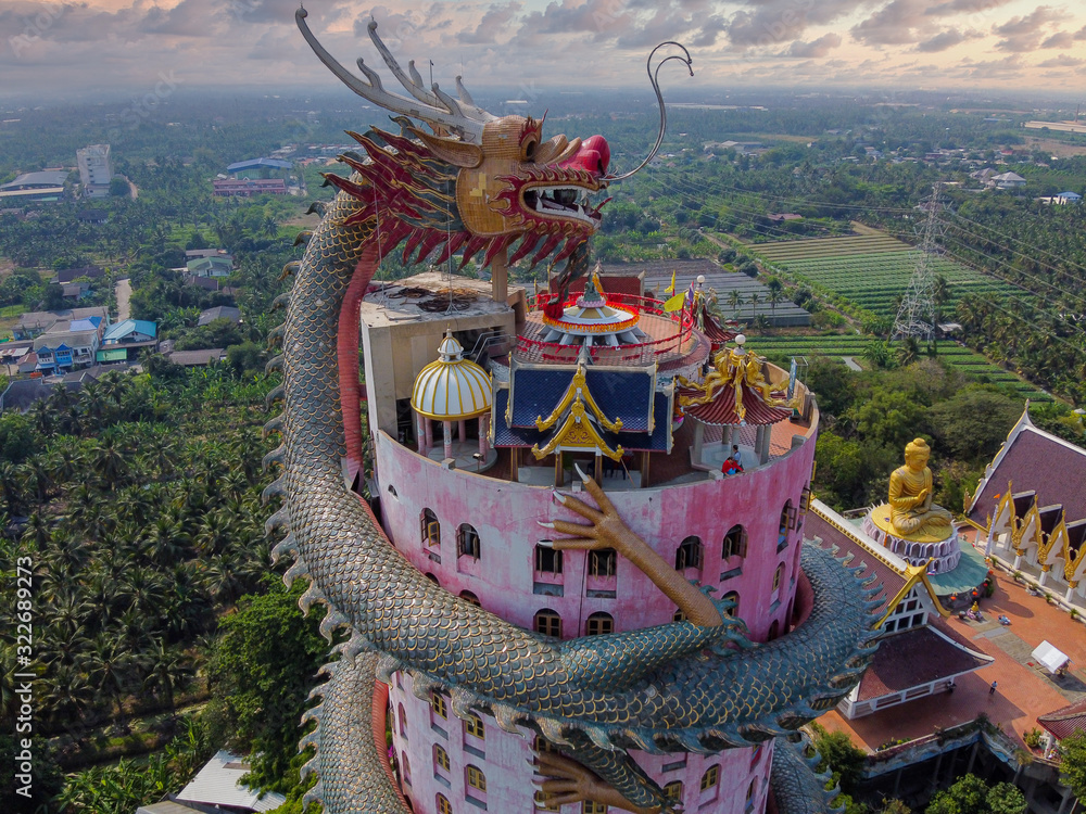 Aerial view of Wat Samphran Dragon Temple in the Sam Phran District in ...