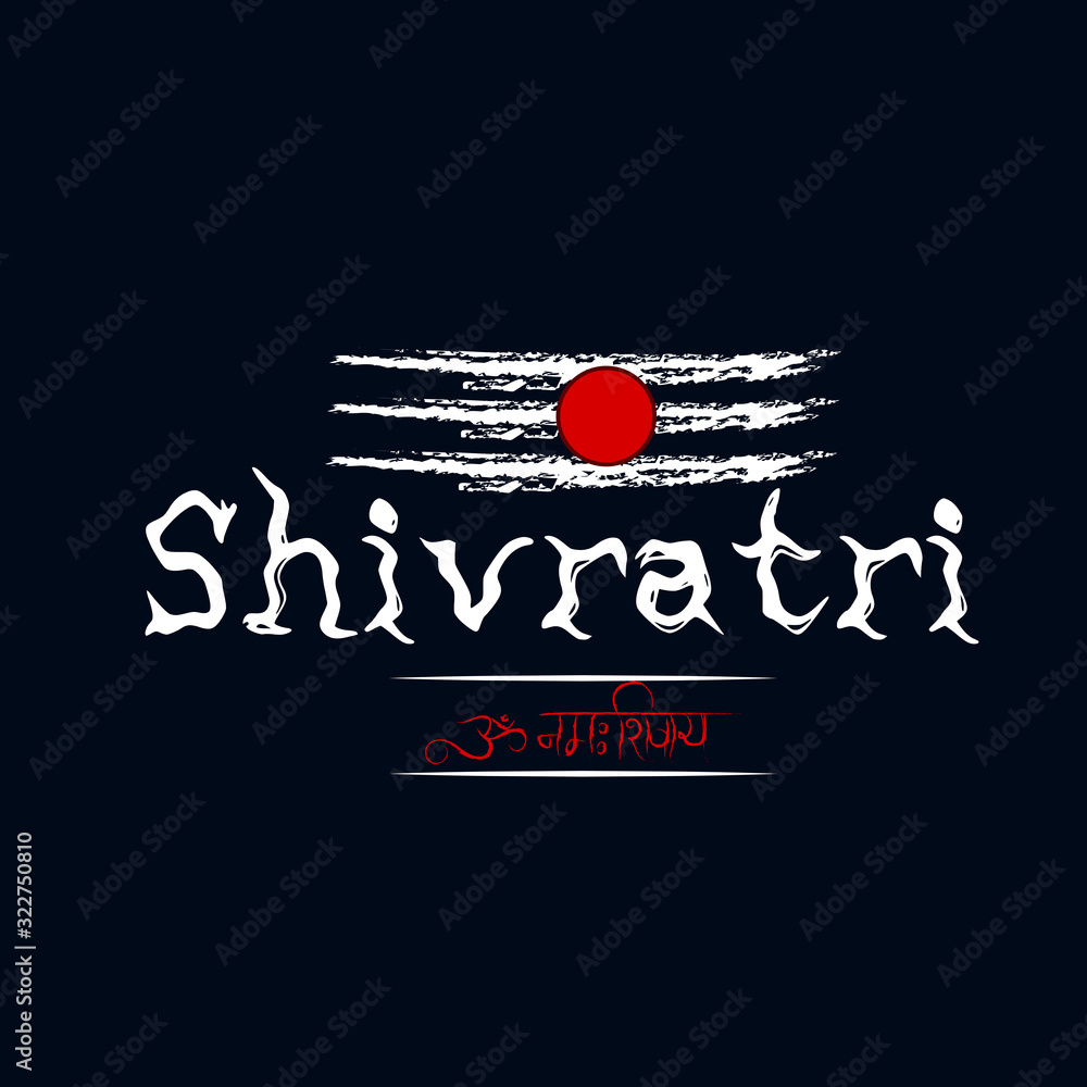 Lord Shiva Symbols