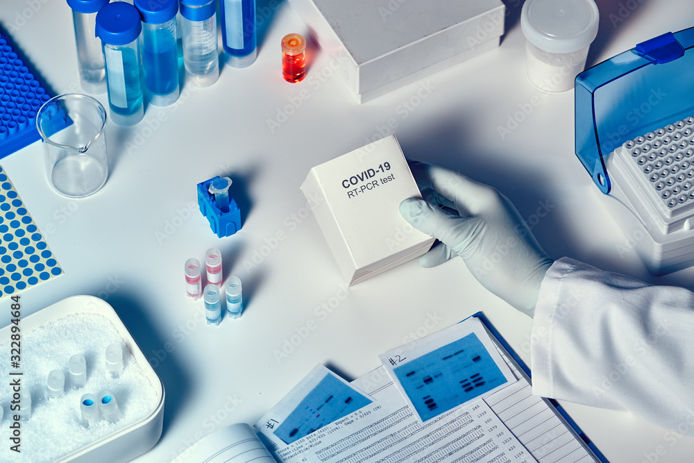 Novel coronavirus 2019 nCoV pcr diagnostics kit. This is RT-PCR kit to ...