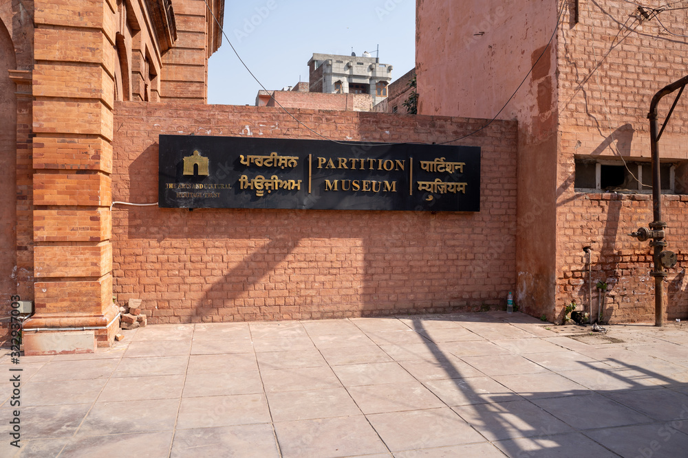 Amritsar, India - Febuary 8, 2020: Sign for the Partition Museum, which ...