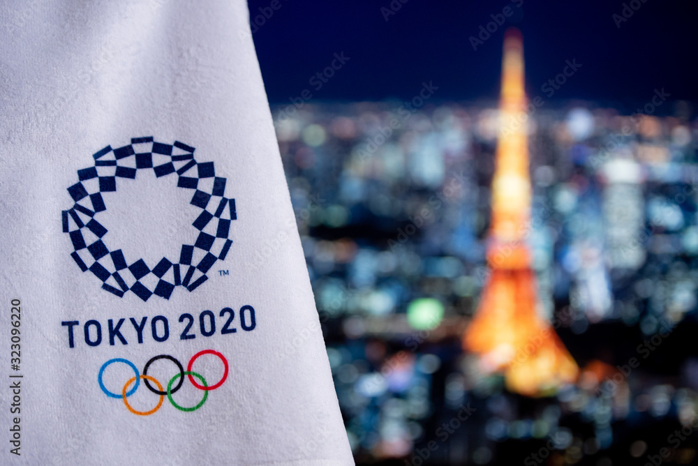 TOKYO, JAPAN, FEBRUARY. 14. 2020: Tokyo tower in night, Summer olympic ...