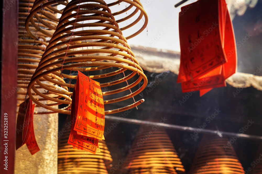 Macau, China. Spiral Chinese Prayer Incense inside Pak Tai Temple ...