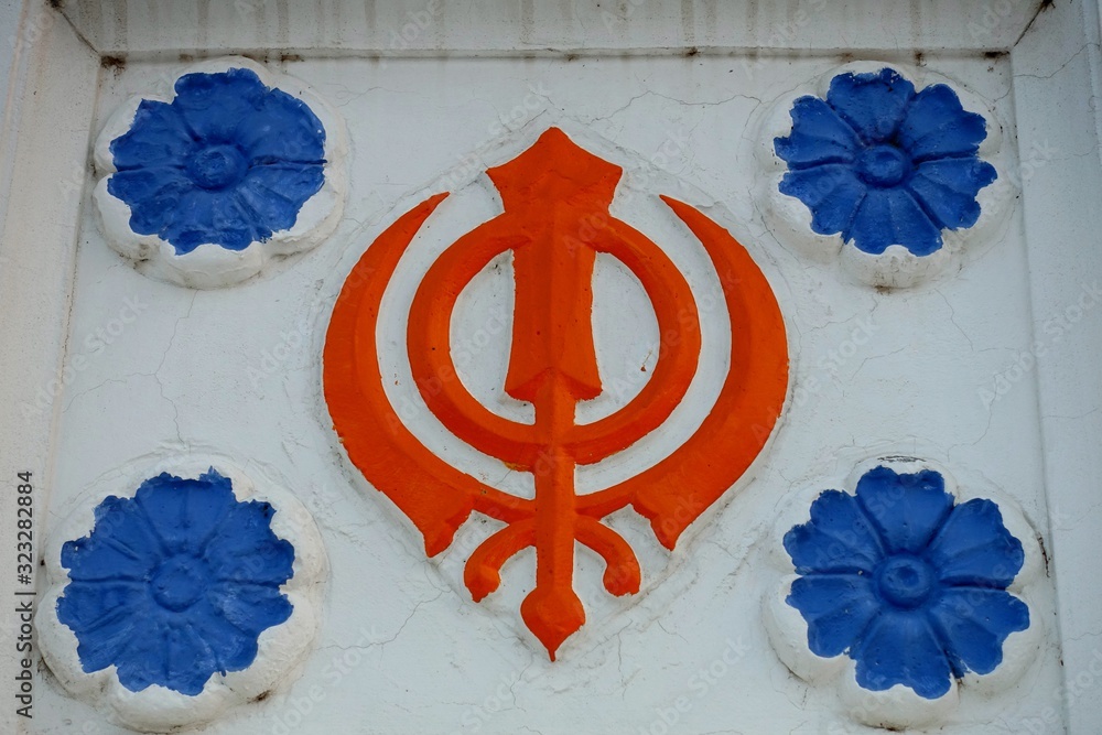 The Khanda a symbol of the Sikh faith - Sikhism or Sikhi is a Indian ...