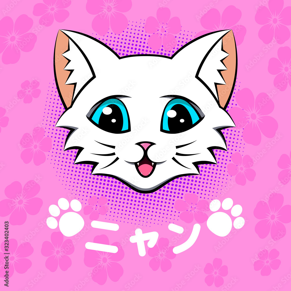 The head of a white kitten with paws and the inscription Meow (Nyan) on ...