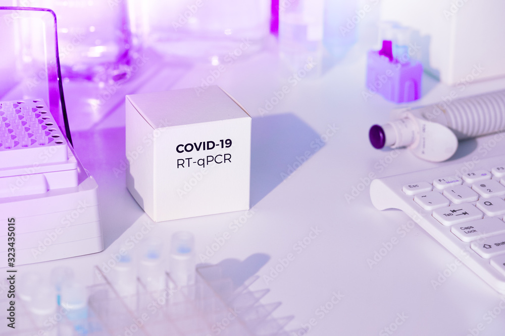 Test kit to detect novel COVID-19 coronavirus in patient samples. RT ...