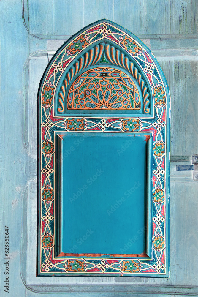 Arabic design frame with blank space Stock Photo | Adobe Stock