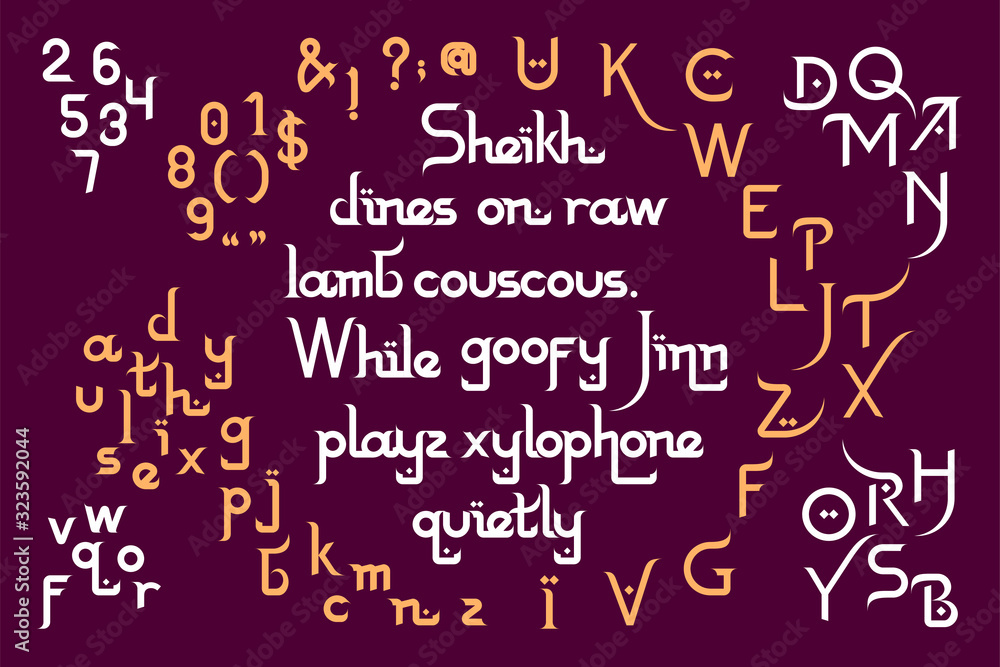 Arabic Inspired Alphabet With Pangram The Alphabet Is Complete With 0 arabic-inspired-alphabet-with-pangram-the-alphabet-is-complete-with-0