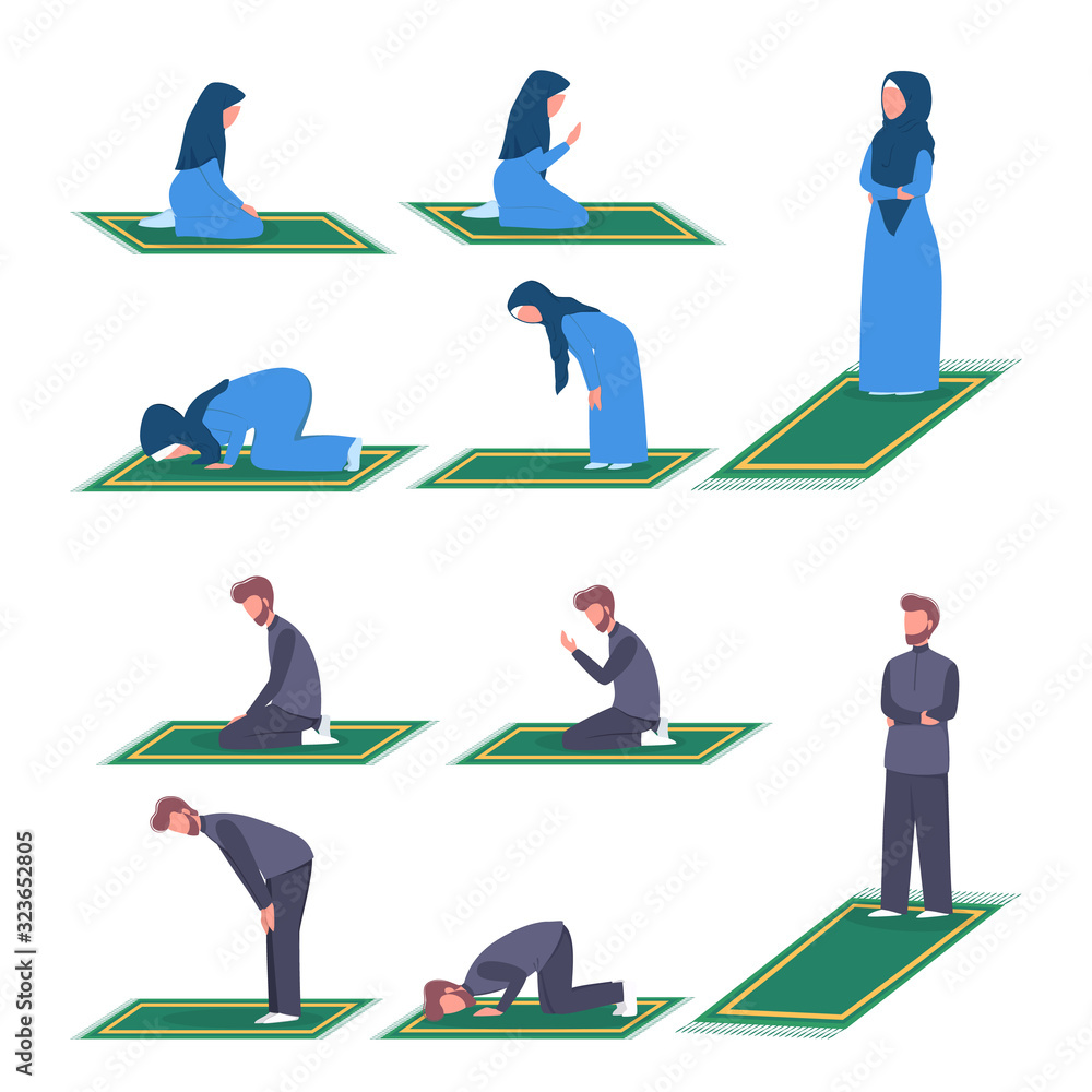 Muslim woman and man praying position. Woman and man Stock Vector ...