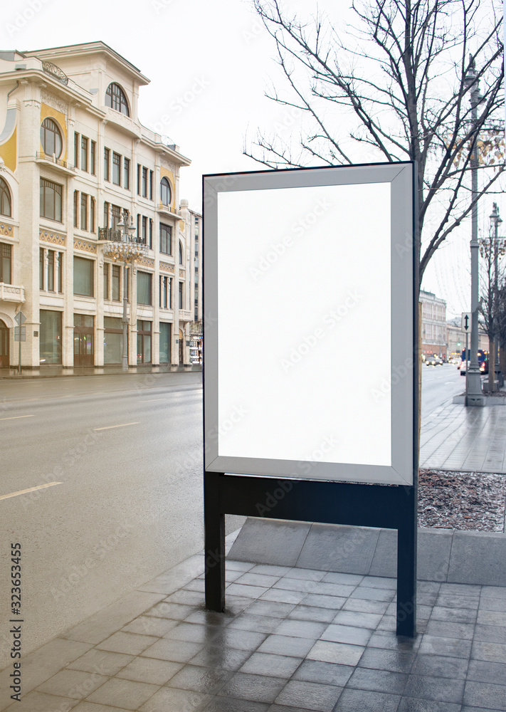 Blank white rectangular pylon stand on street mock up Stock Photo ...