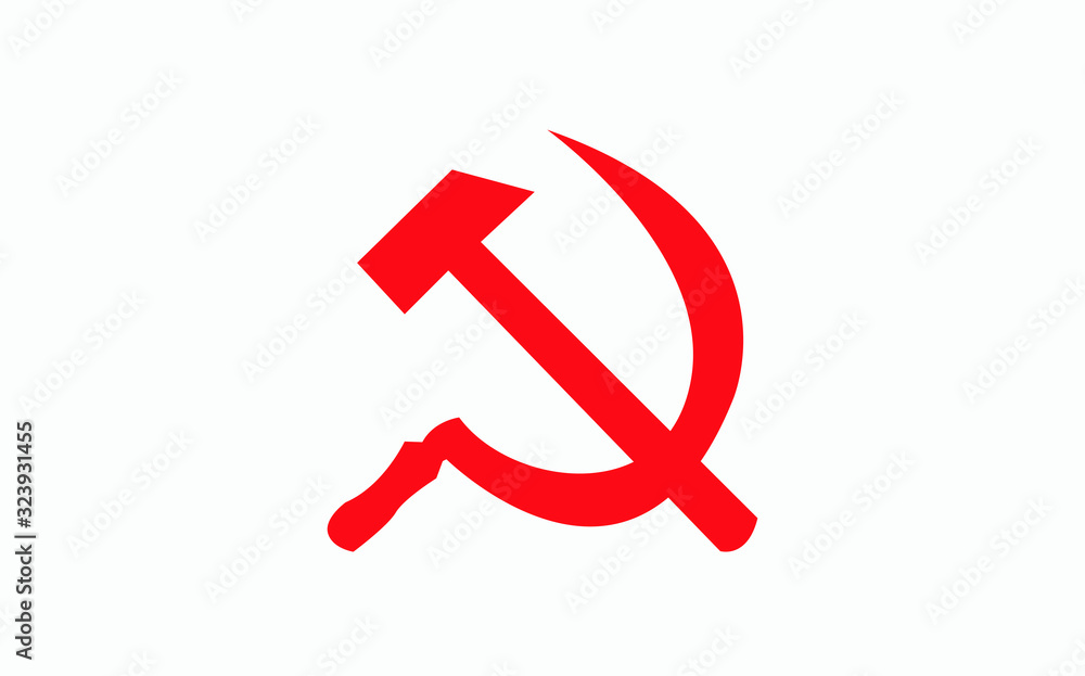 Communism and socialism symbol in vector illustration isolated on white ...