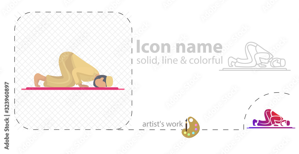Muslim man prays. namaz flat illustration. islam icon, line icon Stock ...