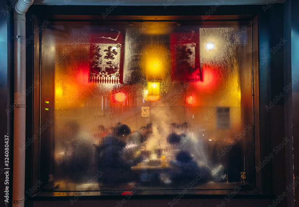Steamed window of restaurant in Beijing, capital city of China Stock ...