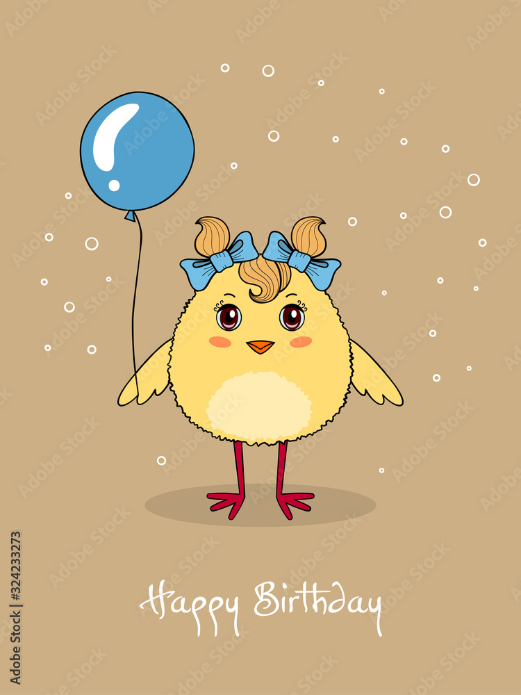 Cute chicken character holding a balloon. Birthday greeting card ...