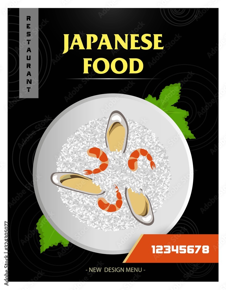 Vector Rice Packaging illustration. Japanese rice design template ...