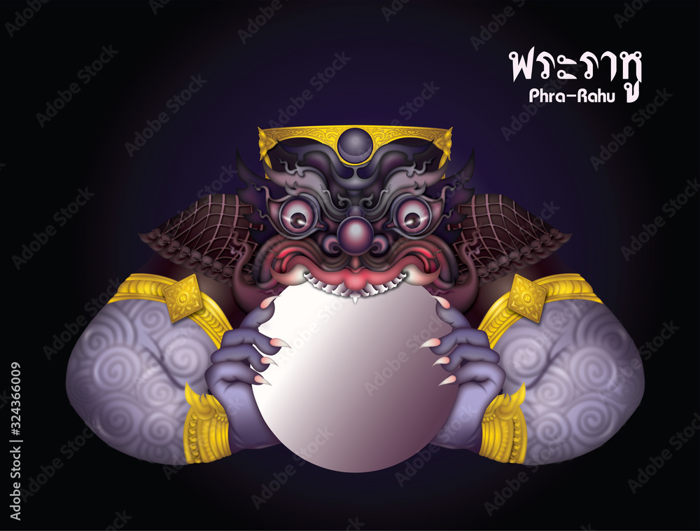 rahu Stock Illustration | Adobe Stock