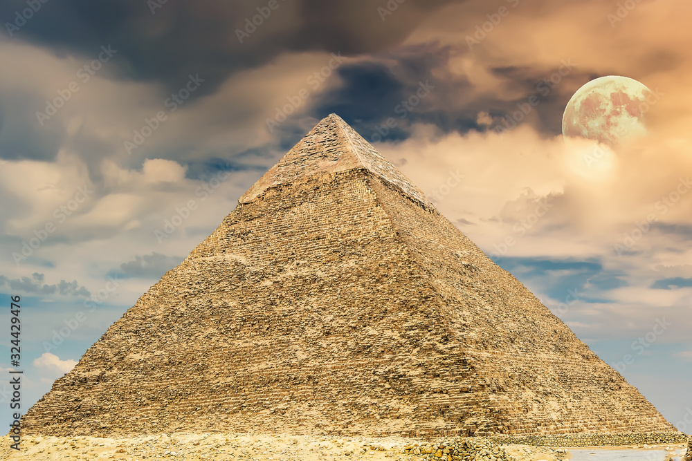 Pyramids On The Moon