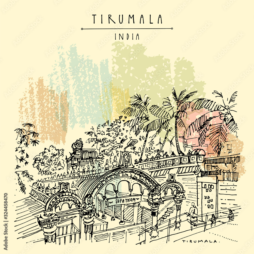 Venkateswara Temple, Tirumala, Andhra Pradesh, India. Travel sketch ...