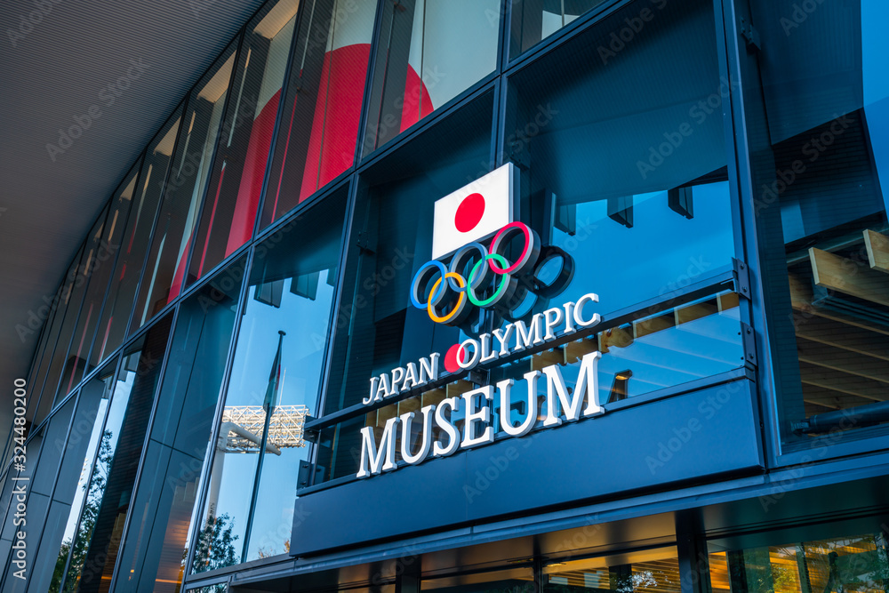 TOKYO, JAPAN - November 1,2019 : The five ring symbol of the Olympic ...