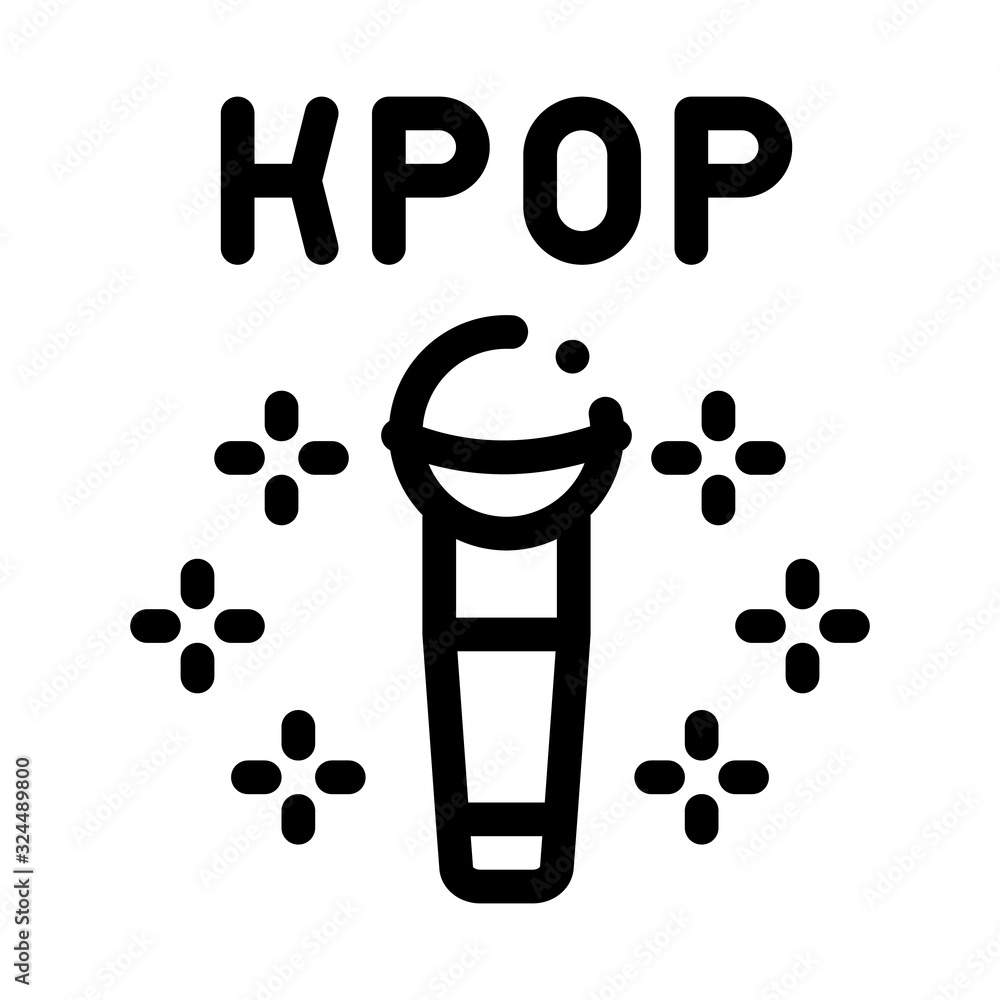 Kpop Symbols