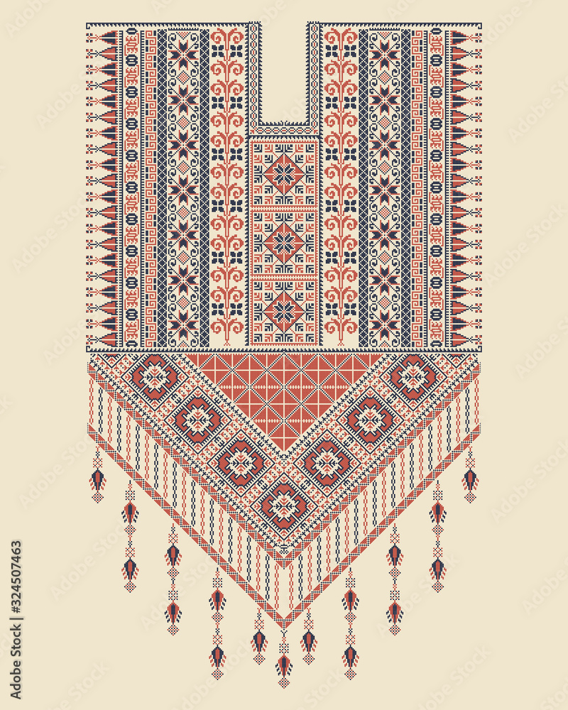 Palestinian pattern 21 Stock Vector | Adobe Stock