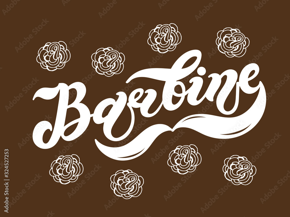 Barbine. The name of the type of pasta in Italian. Hand drawn lettering ...