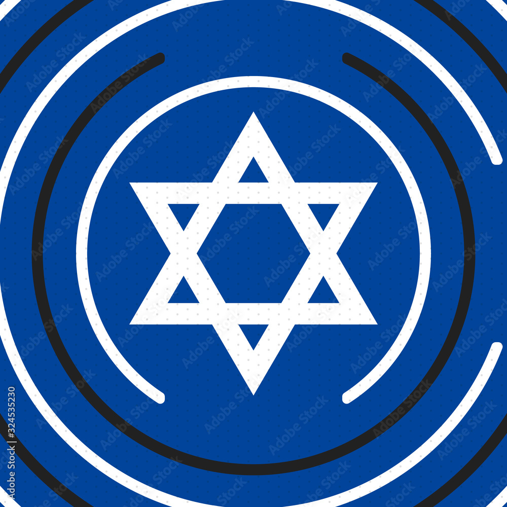 Israel Independence Day. National holiday, celebrated annual. Israel ...