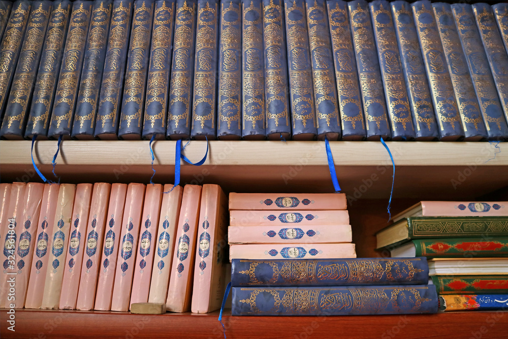 The Holy Quran Books on a Shelf in Player Room of the Mosque Stock ...