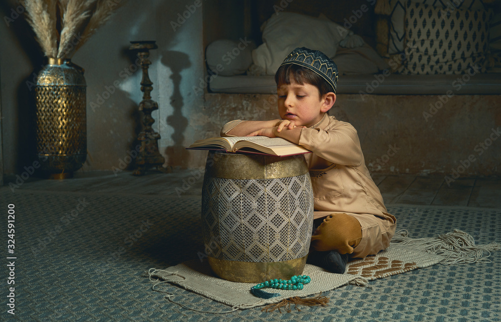 Muslim Baby Boy With Quran