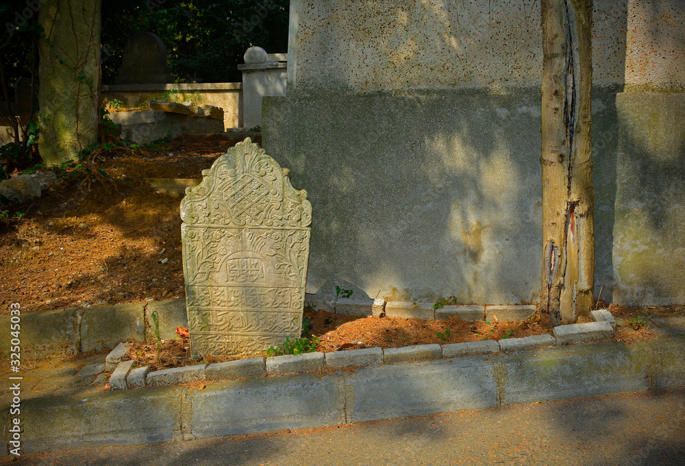 Historic grave stones with Ottoman Turkish script in Karacaahmet ...