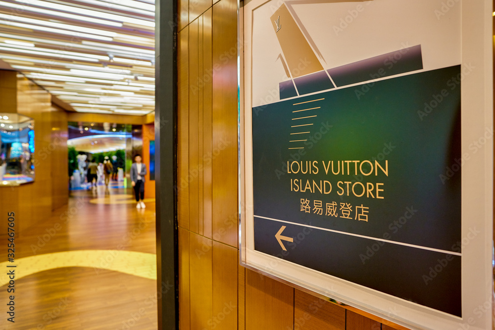 SINGAPORE - CIRCA APRIL, 2019: close up shot of Louis Vuitton Island ...
