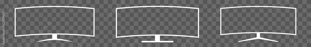 Screen Curved Icon White | Monitor Illustration | Computer Display ...