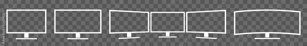 Screens Icon White | Monitors Illustration | Headquarters Workstation ...